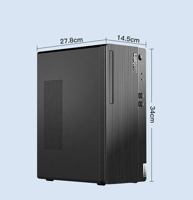 联想ThinkCentre E77/E77S I5-10400/16G/256GSSD+1THDD【三年保修 开专票】 - 米粒商城